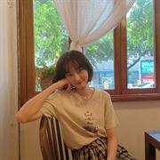 Clara Yunqi Zhang | About | University of Auckland