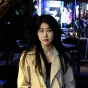 Ge Yu | About | University of Auckland